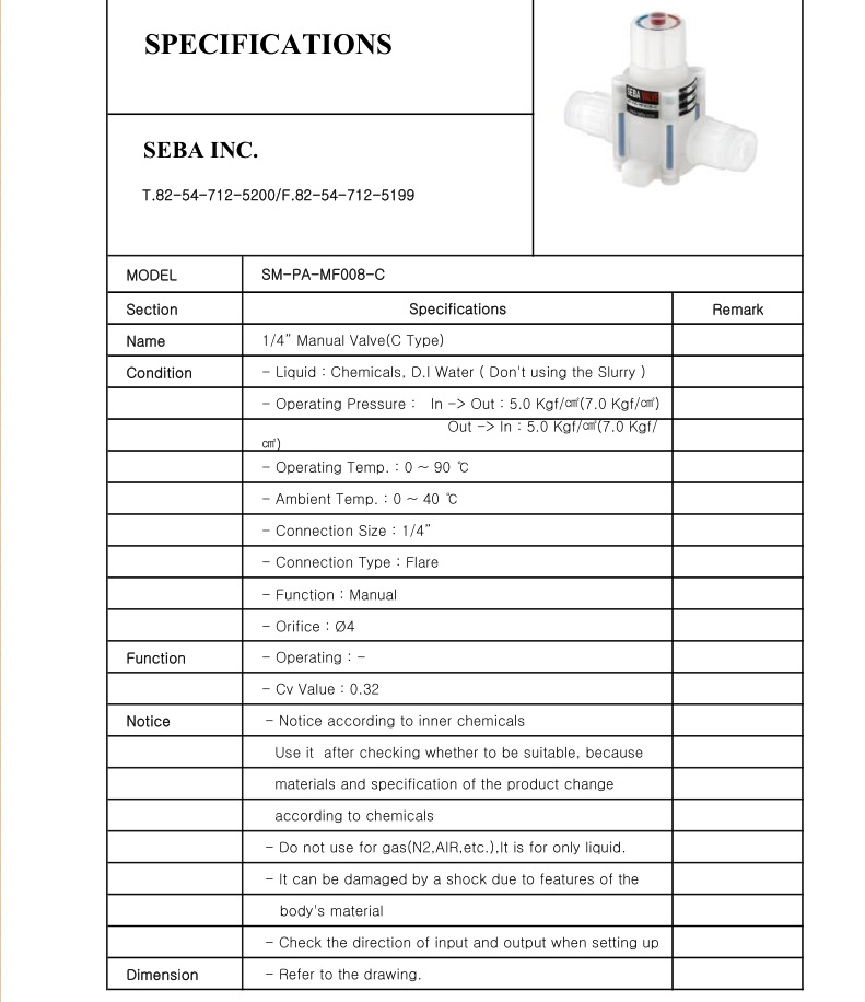 SEBA耐酸碱气动隔膜阀PFA手动隔膜阀门SANC-PA-MF008-A-0-阿里巴巴