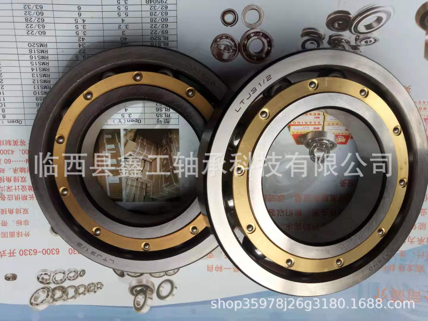 轴承62/28 62/28RS 62/28ZZ 质量保障 精密不锈钢-阿里巴巴