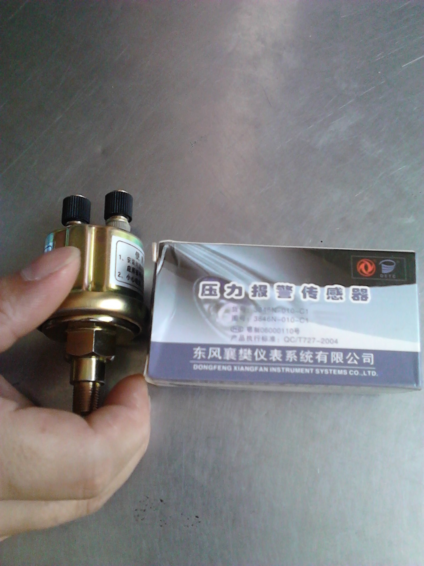 柴油发电机组机油压力报警传感器 3846N-010-C1 油压探头C3967251-阿里巴巴