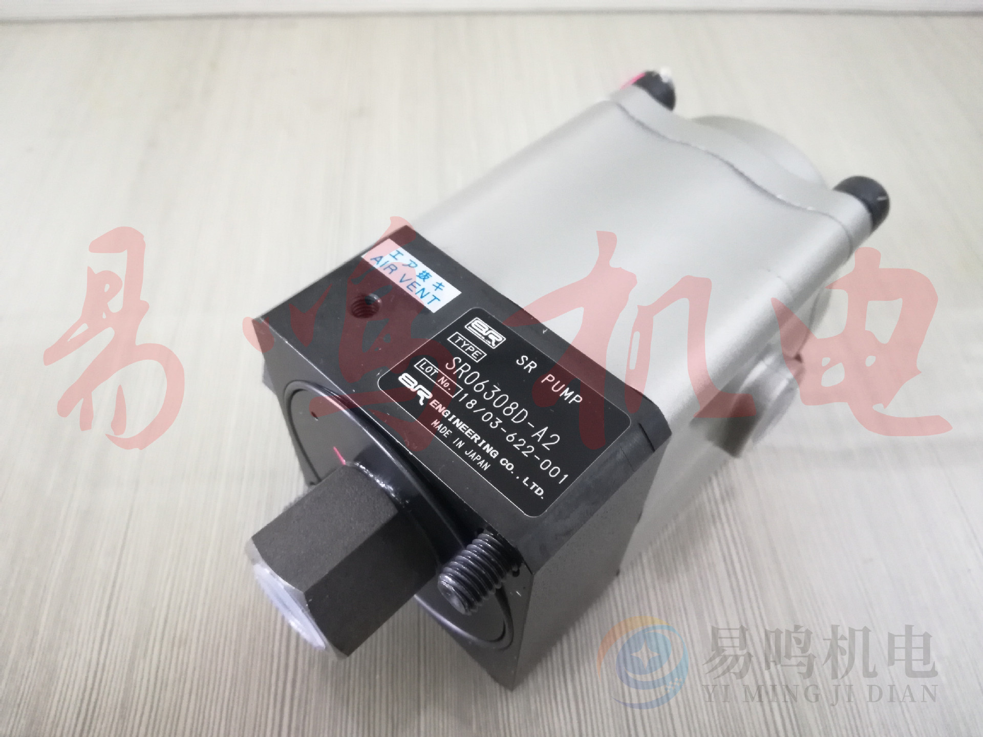 日本SR气动泵 SR100-15-A1-阿里巴巴