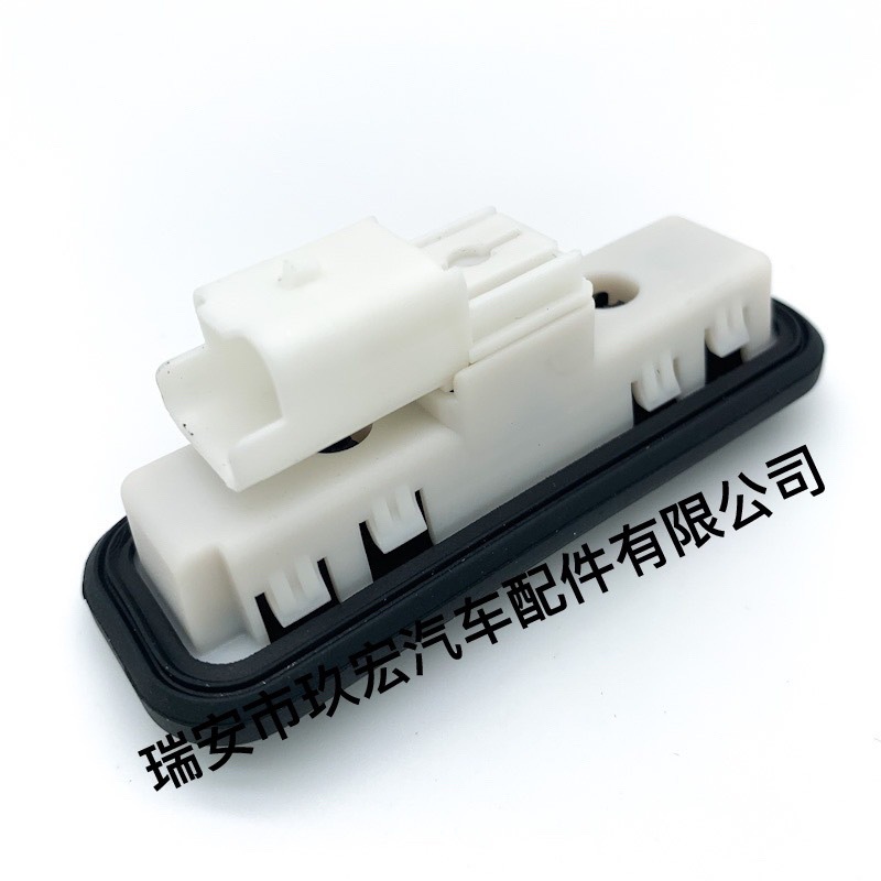 6490.R3 6490R3 适用于标致雪铁龙汽车后备箱开关-阿里巴巴