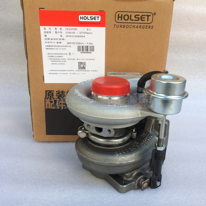 康明斯涡轮增压器2835664 2840685 2840684 2835663 5350916-阿里巴巴