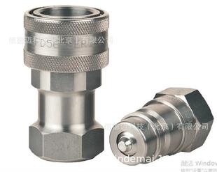 EATON Hansen 5600系列 平面快速接头 FD56-1009-10-10S-阿里巴巴