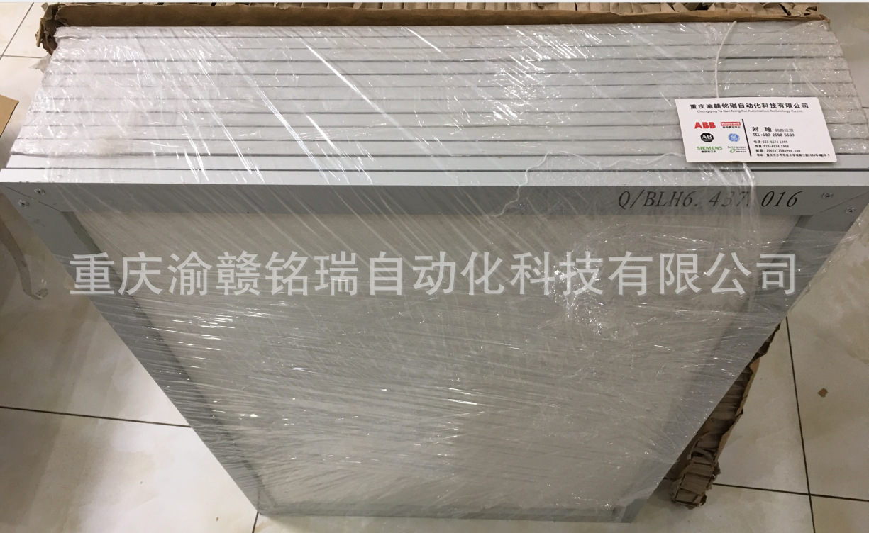 功率模块 HARS700/280P-阿里巴巴