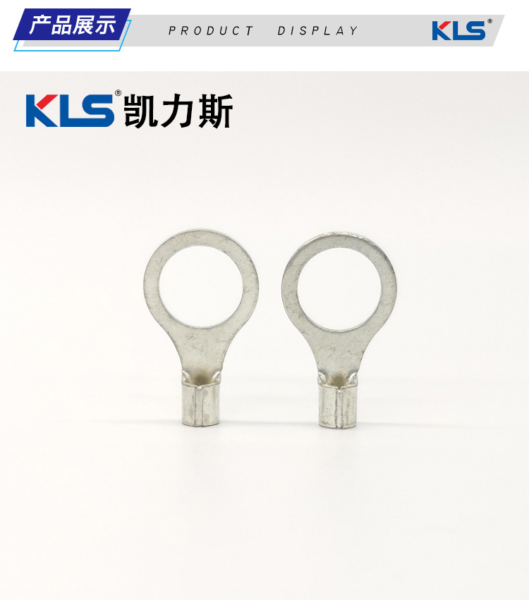 RNB1.25-3.2-4-5-6-8-10 接线端子紫铜 圆形裸端头 RNB冷压端子-阿里巴巴