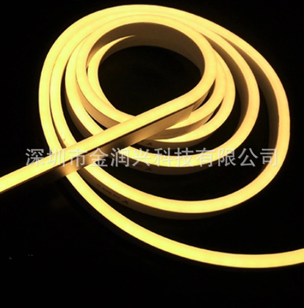 质保五年定制硅胶柔性led灯带户外防水霓虹软led灯条变色柔性灯带-阿里巴巴