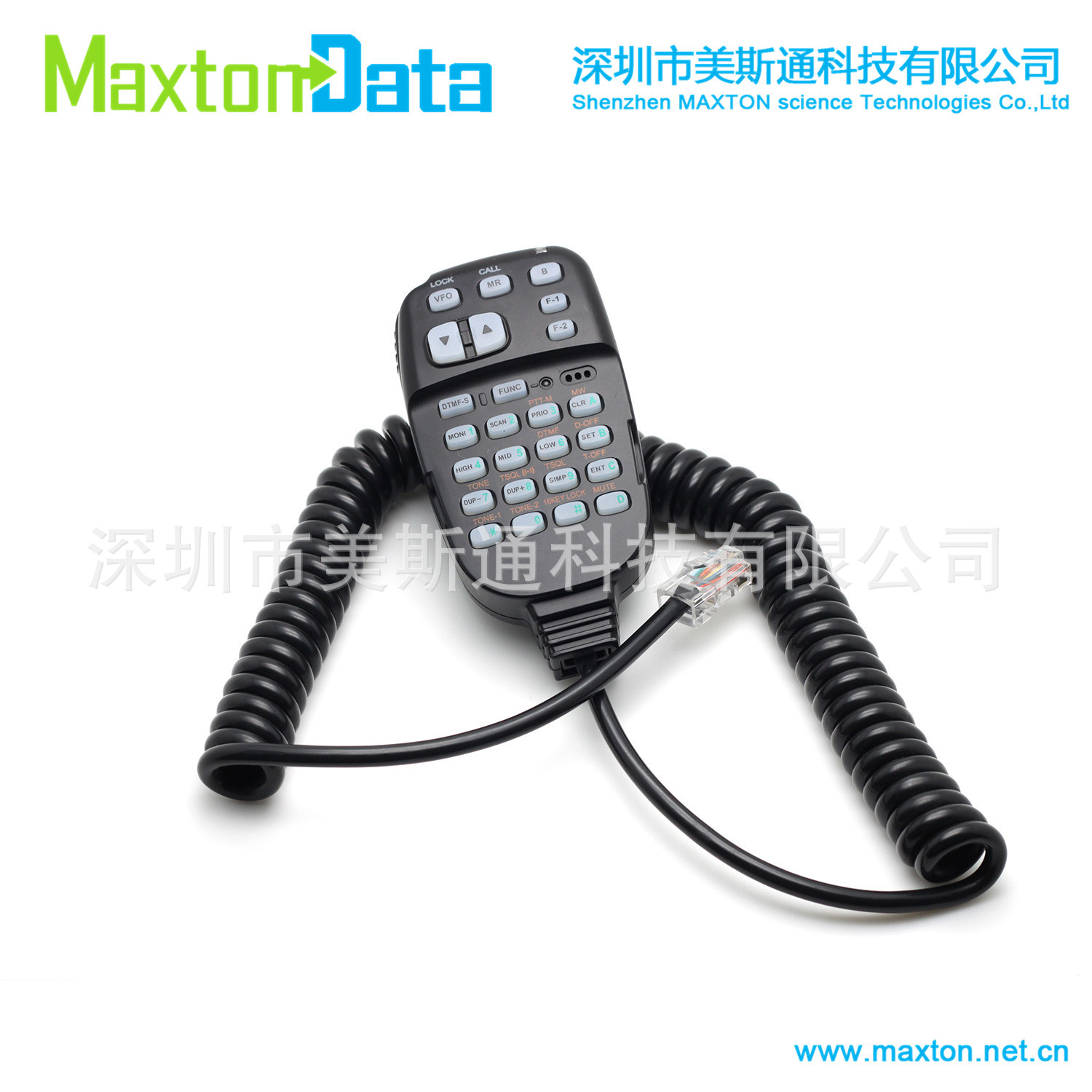 HMN3413A HMN3596A GMN6146 对讲机车台手咪 GM300 GM3188 GM3688-阿里巴巴