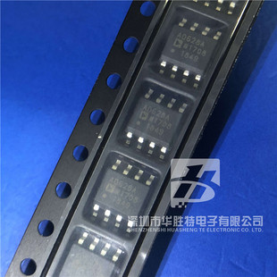 集成电路 AD628ARZ AD628AR SOP8全新原装现货-阿里巴巴