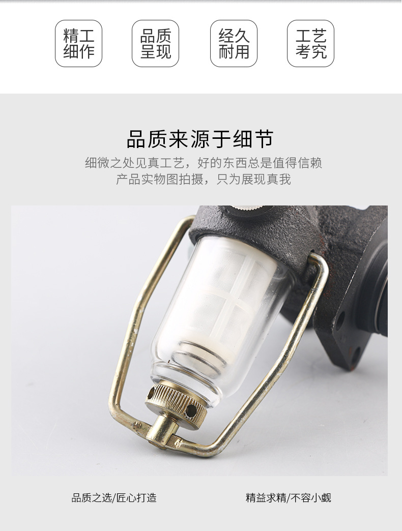 奔驰输油泵L012-2-阿里巴巴