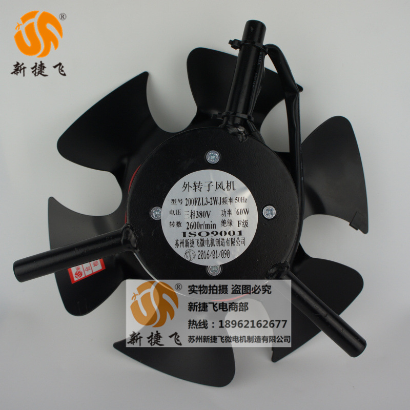 200FZL3-2WJ G-112A G112 G-112系列 变频伺服电机 散热风扇-阿里巴巴