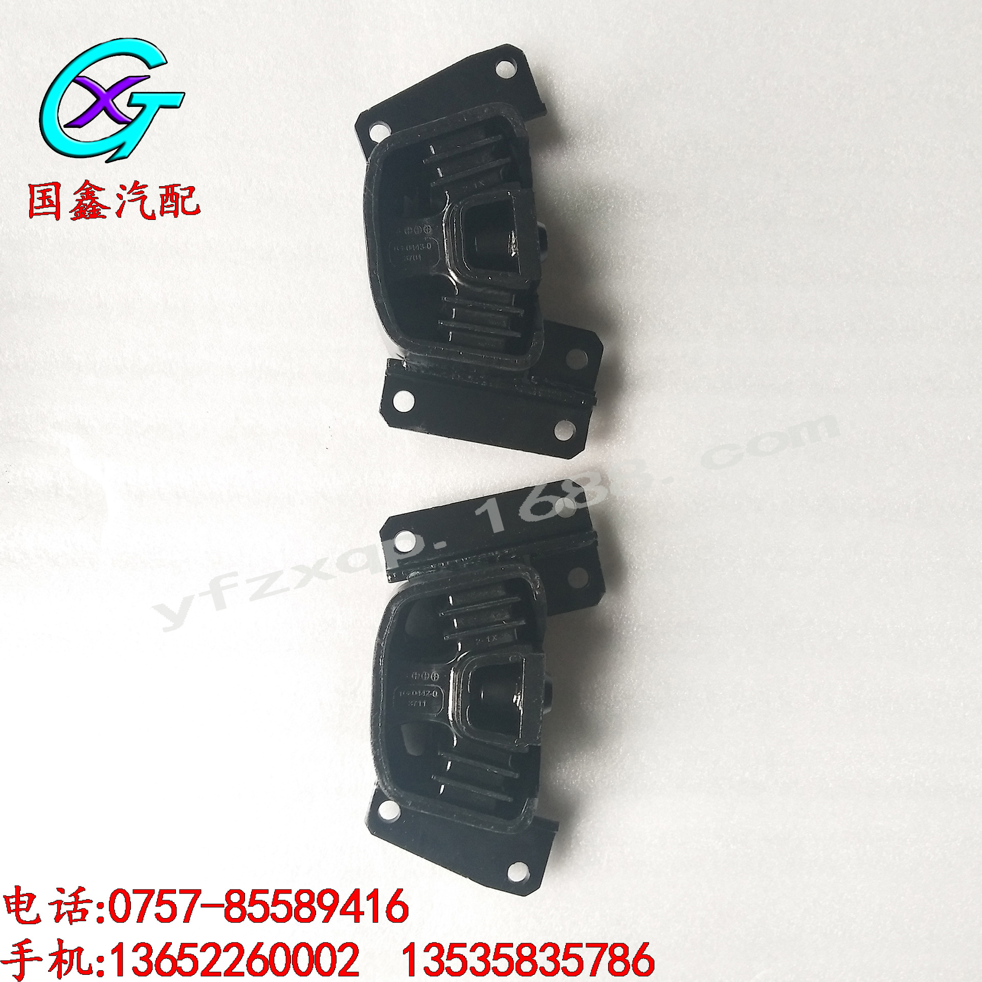 五十铃6WF1发动机后机脚胶 安装支架 减震脚垫1-53225371-0 ISUZU-阿里巴巴