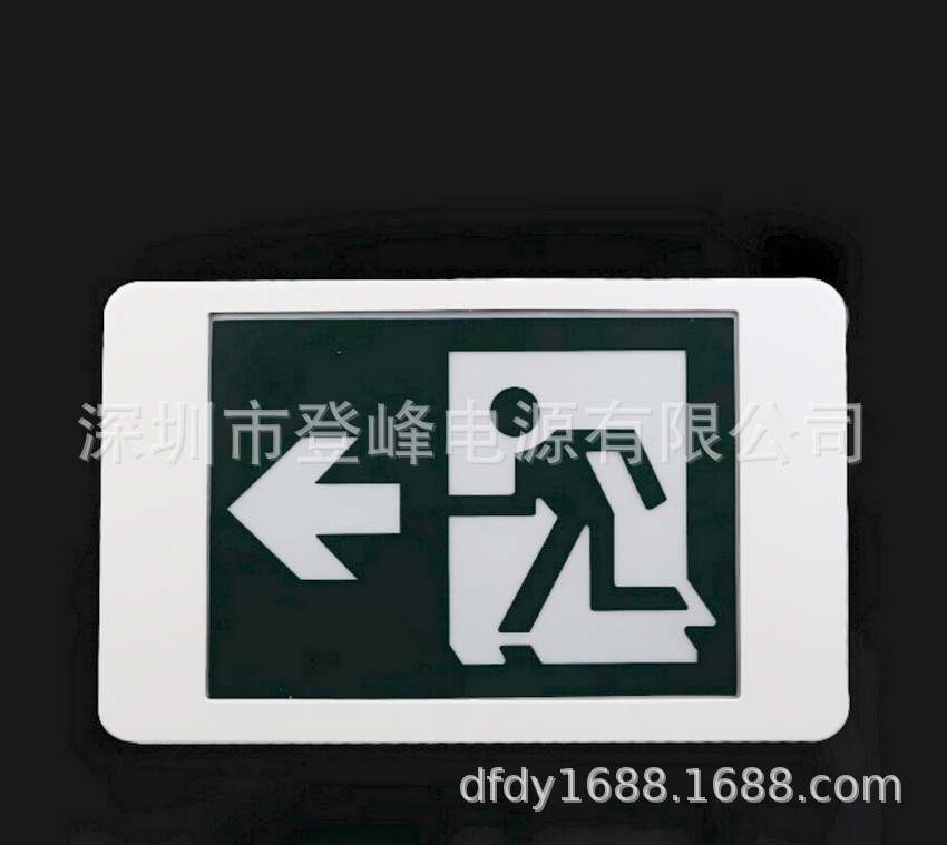 加工定制应急3W3h外贸LED出口应急灯EXIT疏散指示灯U/L认证-阿里巴巴