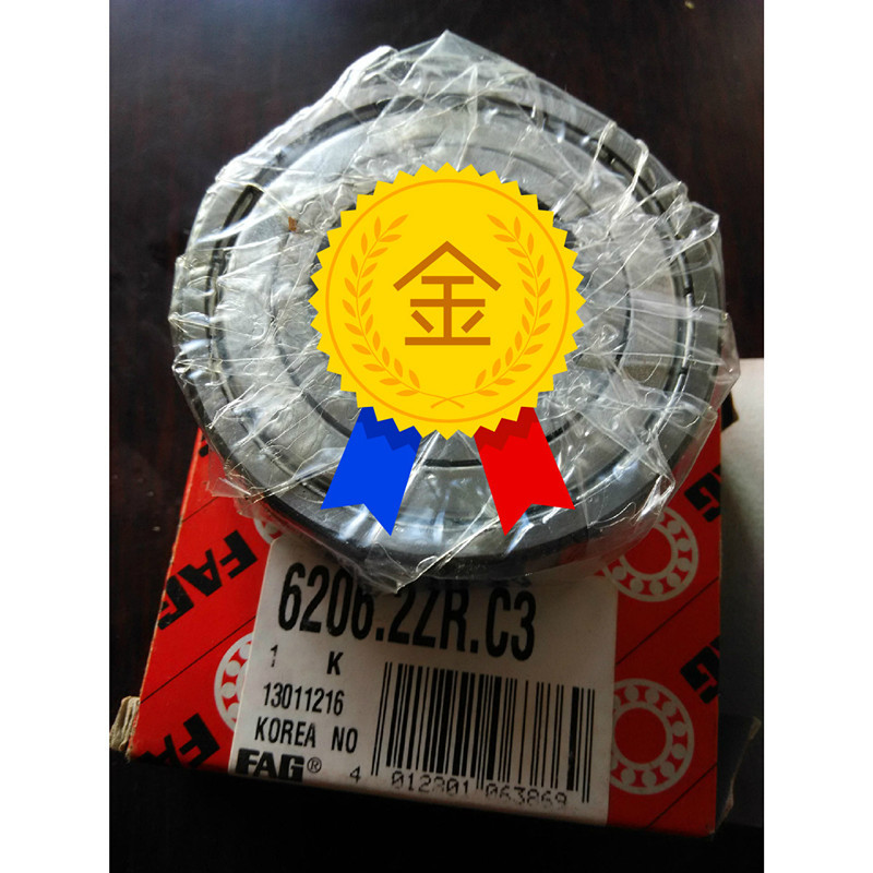 6206.2ZR 德国轴承 6200 6201 6202 6203 6204 6205 2RSR 3003 30-阿里巴巴