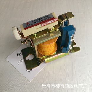 JL18-11Z过电流继电器JL18-11J 160A 250A 400A 630A-阿里巴巴