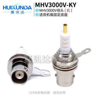 MHV3000V-KY 3000伏KY MHV耐高压3000伏 BNC Q9-3000V座 连接器-阿里巴巴