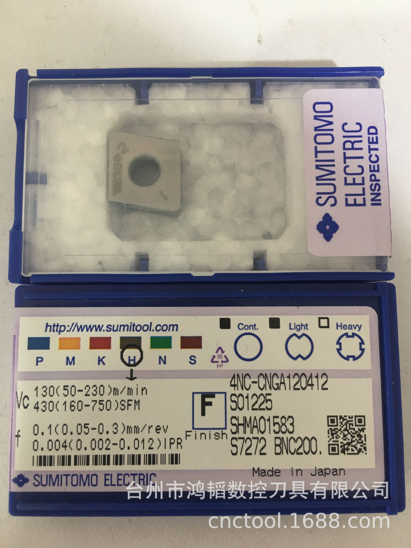 3NC-TNGA160404 BNC200正宗住友数控氮化硼车刀片机床刀具CBN刀头-阿里巴巴