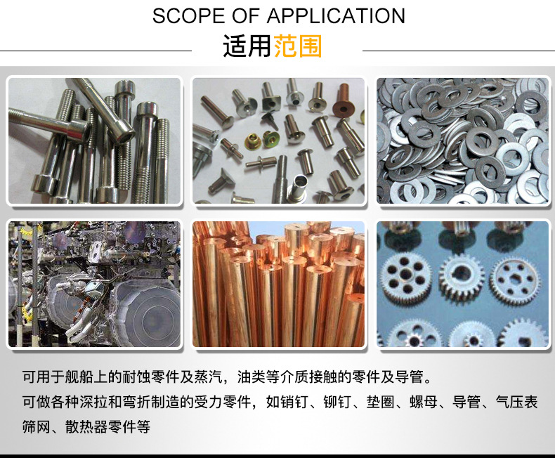 h62黄铜片光亮镜面黄铜薄板H59雕刻黄铜板3mm6mm10mmH62黄铜厚板-阿里巴巴