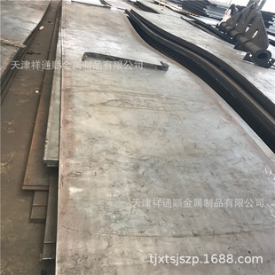 厂家批发Q345E低温合金板 8mm*2500低温合金钢板价格-阿里巴巴