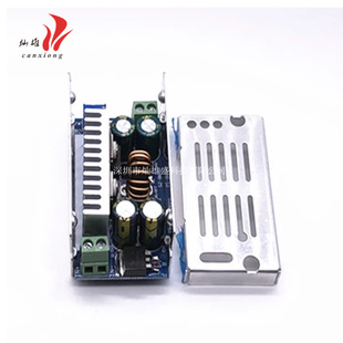 DC-DC可调降压高效大功率48 36V转24 19 15 12 9 5 3V电源模块15A-阿里巴巴