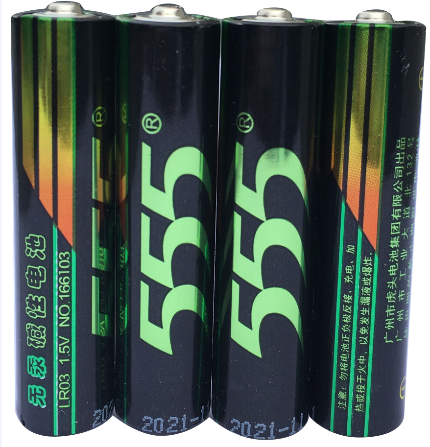 555牌7号碱性工业配套电池-阿里巴巴