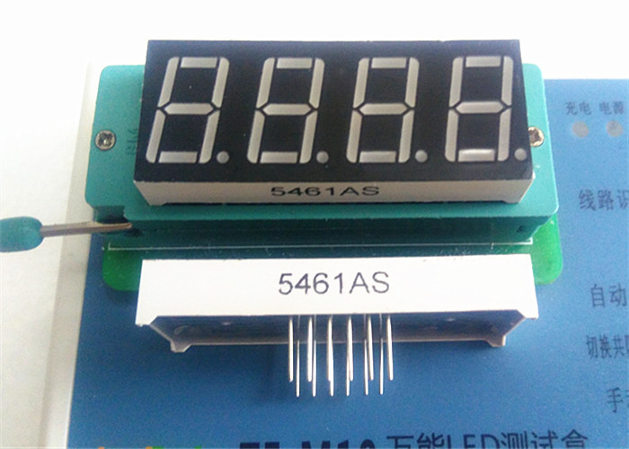 厂家直供LED数码管 0.56英寸4位高亮数码管5641AS共阴5461BS共阳-阿里巴巴