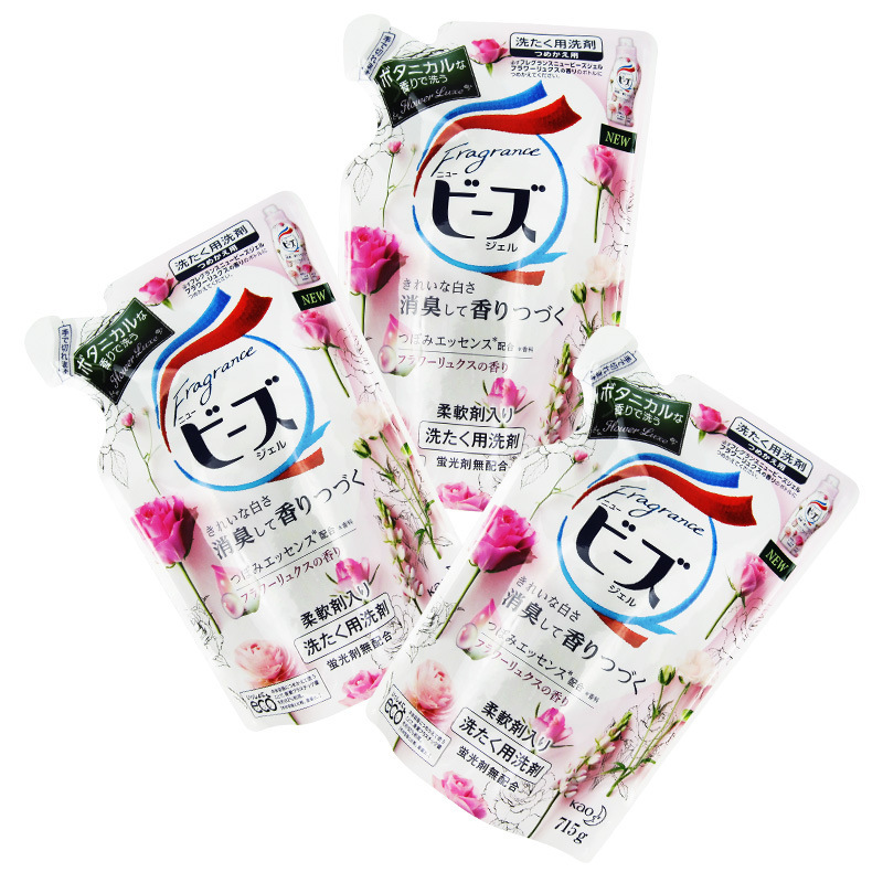 进口洗衣液_日本原装花王玫瑰果香洗衣液 含柔顺剂715g替换装批发 - 阿里巴巴