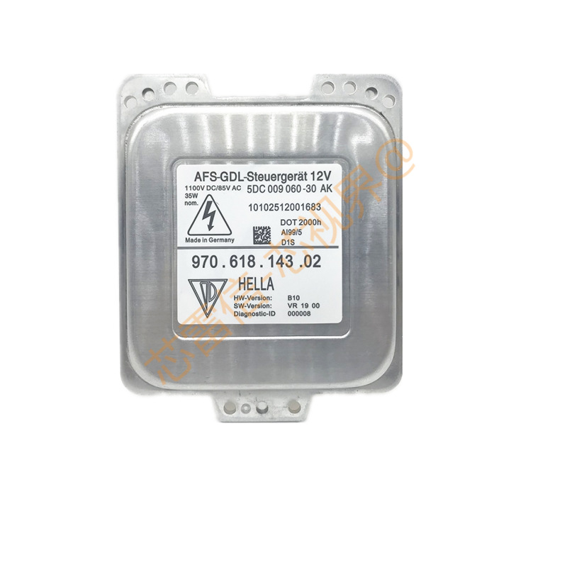 97061814302 97061814303 970.618.143.02 AFS 5DC009060-30-阿里巴巴