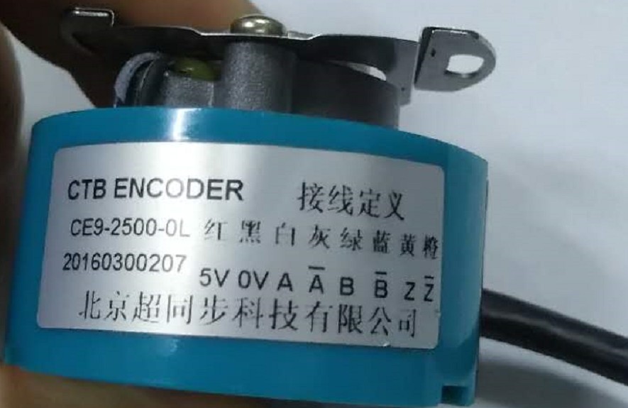 现货CE9-2500-0L超同步编码器升为CE9B-2500-0L-B/CE9B-1024-OL-B-阿里巴巴