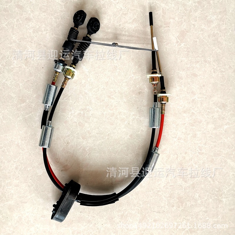 适用雪佛兰科鲁斯排挡拉线 96829759 25191776 挂挡线换挡拉线-阿里巴巴