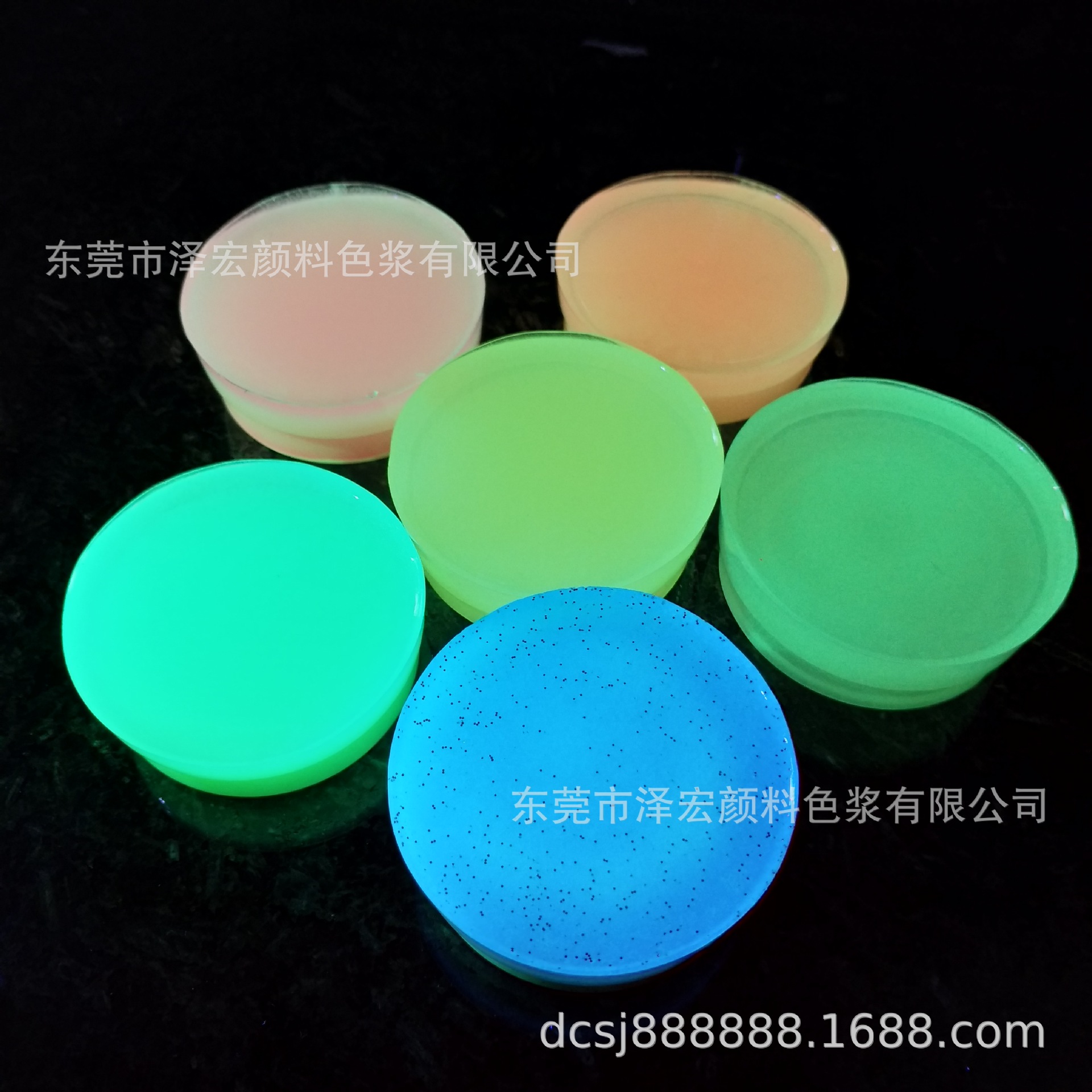 根本夜光粉GSS 滴胶夜光粉 大量现货批发-阿里巴巴