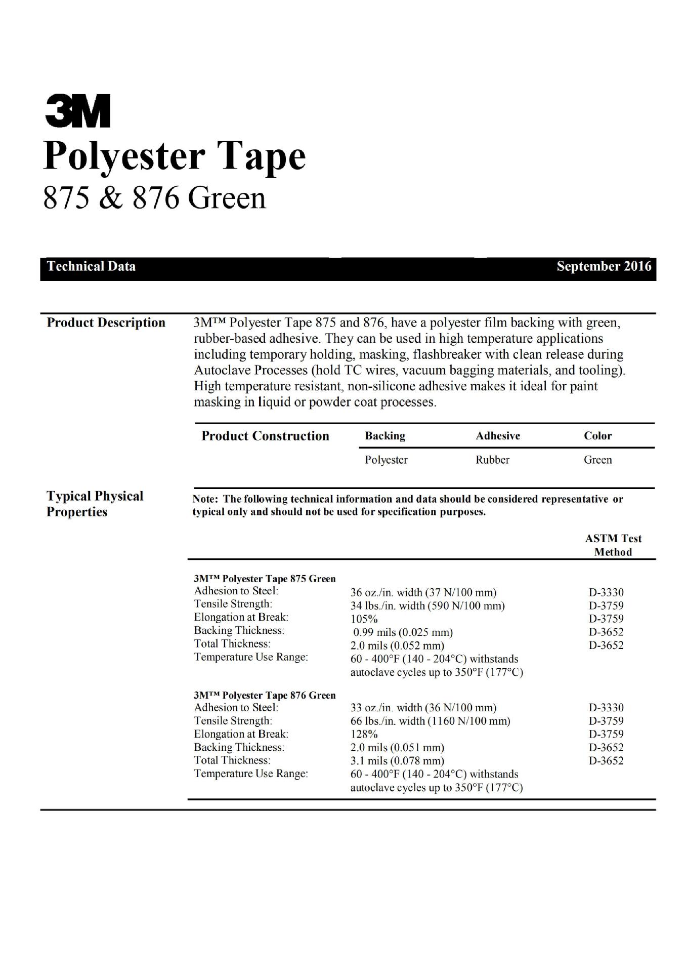 3M876液体粉末喷涂遮蔽保护撕除不残胶耐180度无硅高温胶带-阿里巴巴