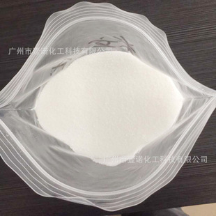 原装正品 A蜡 德国巴斯夫A蜡 露滑素 Luwax A Powder 聚乙烯蜡-阿里巴巴