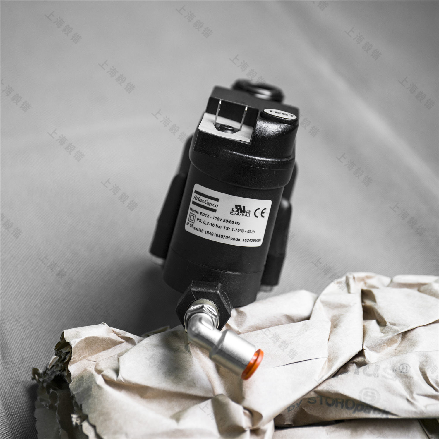 河北阿特拉斯空压机排水阀 型号1624904980 排污阀-阿里巴巴