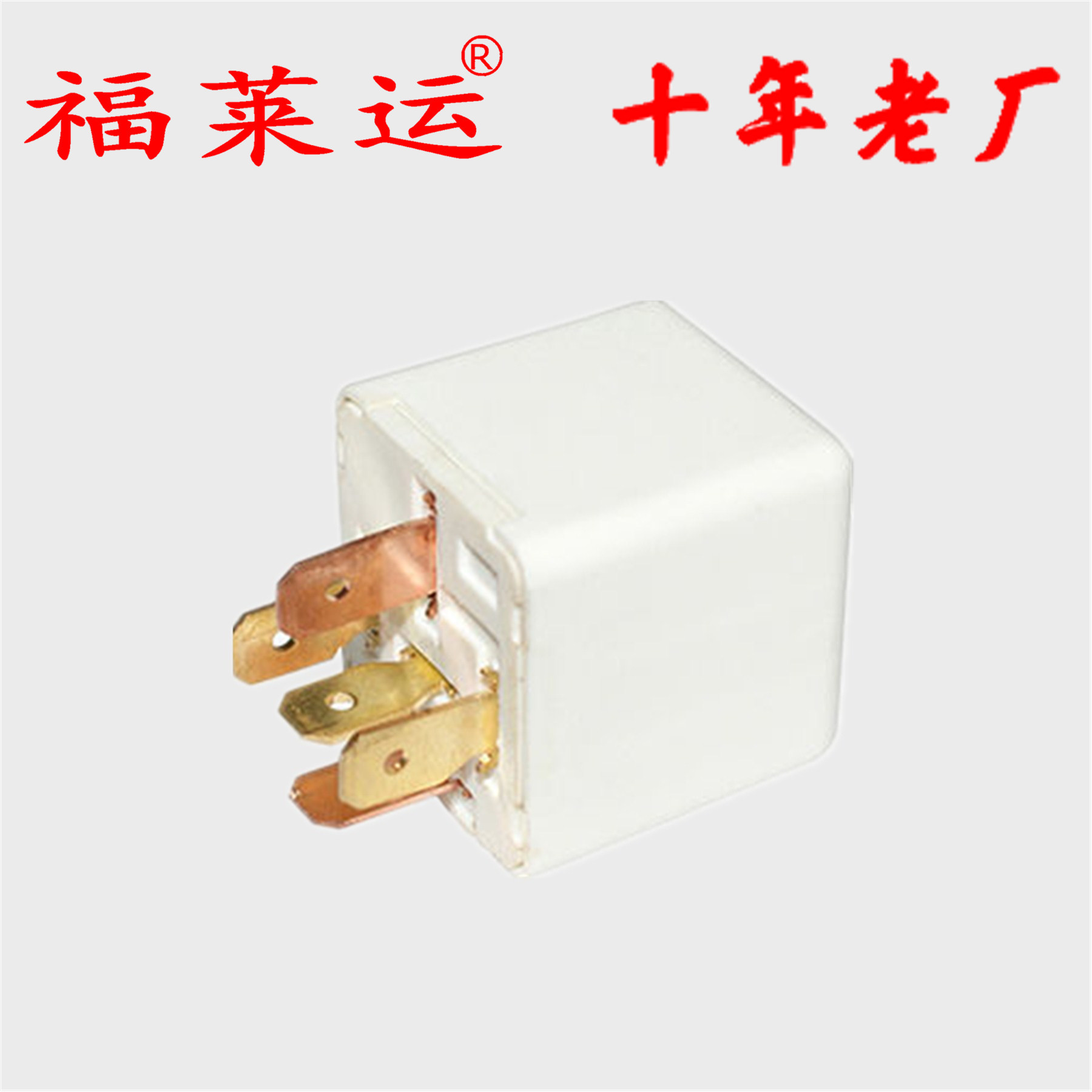 MK387269 156700-2581 OK9A0-67-740 K901-18-811 1431781 539509-阿里巴巴