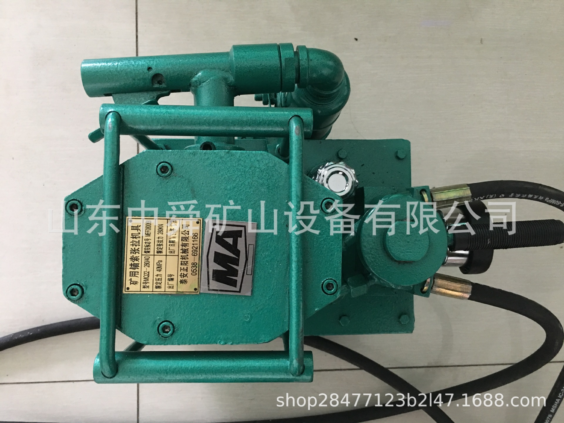正阳MQ18-400/40气动锚索张拉机具 煤矿用正阳锚索张拉机具-阿里巴巴