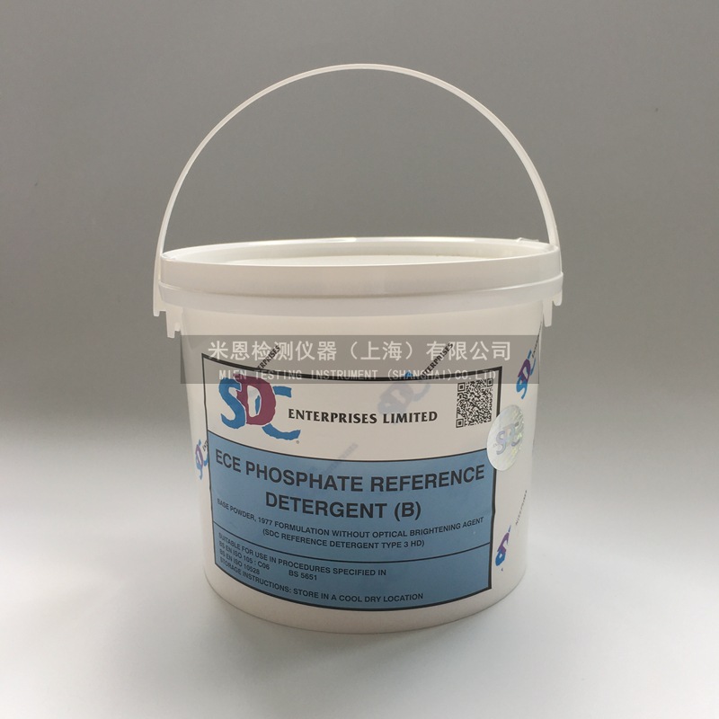 标准洗衣粉SDC ECE (B) 欧标含磷不含萤光洗涤剂-阿里巴巴