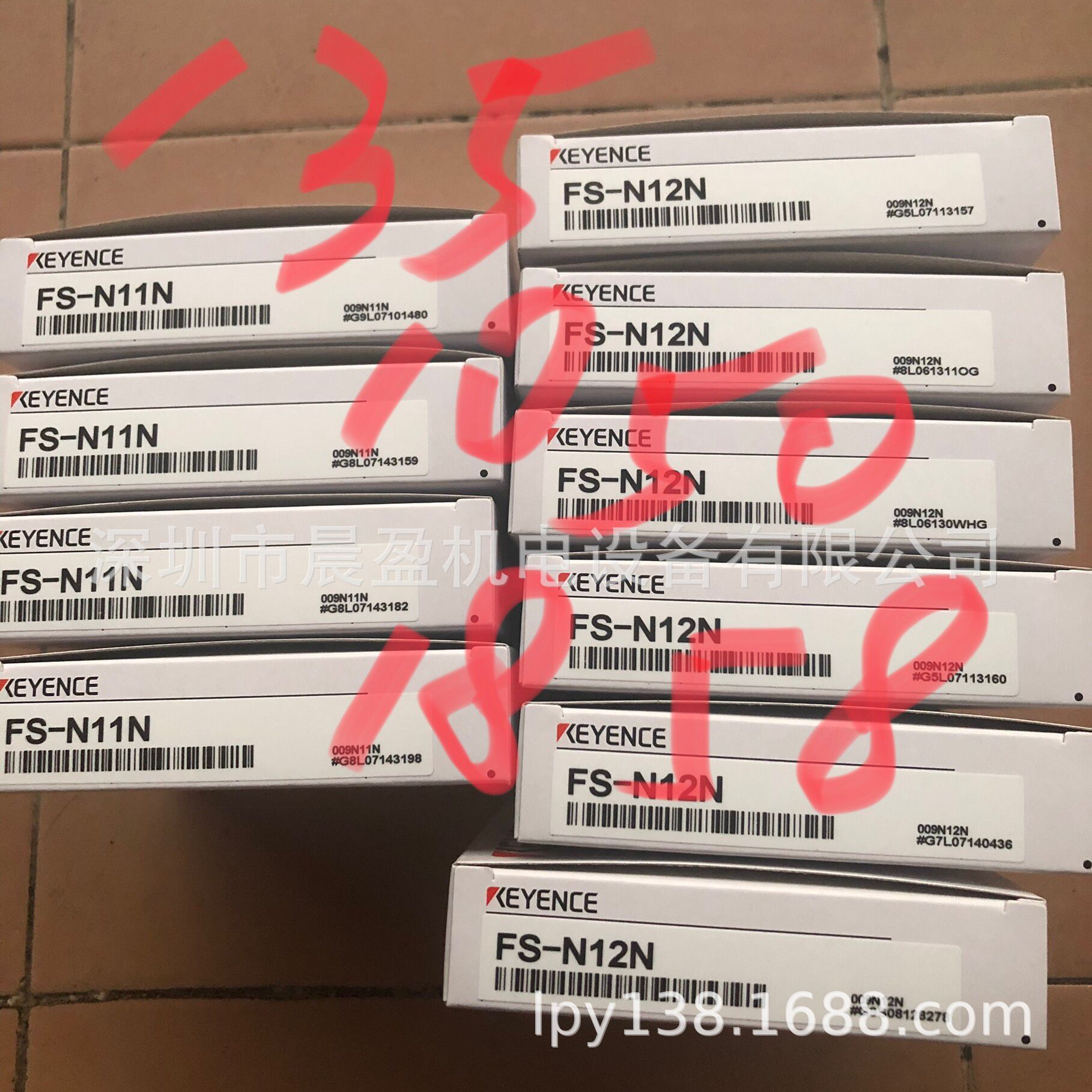 KEYENCE基恩士传感器 FS-N11N FU-38L FU-38H FS-N11QN 基恩士-阿里巴巴