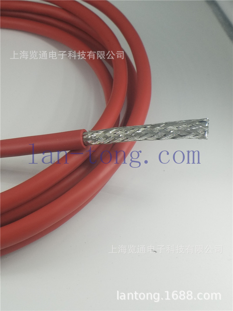 cc-link电缆规格_CC-Link通讯电缆型号_CClink通信电缆阻抗-阿里巴巴