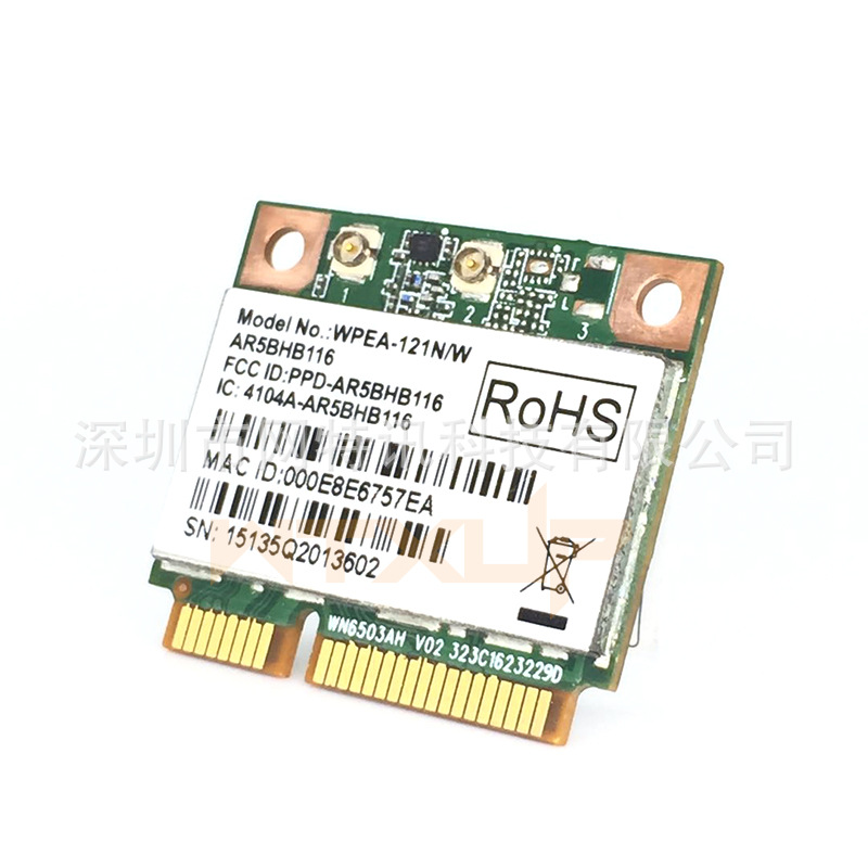 高通 AR5BHB116 AR9382 MINI PCIE 5G双频300M内置无线网卡LINUX-阿里巴巴