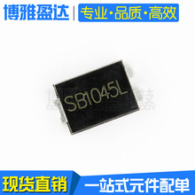 【to-227肖特基二极管】_to-227肖特基二极管品牌/图片/价格_to-227肖特基二极管批发_阿里巴巴