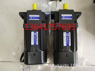 MAILI电机MAILI减速机5GS-500-K 5RK90GU-UF-阿里巴巴