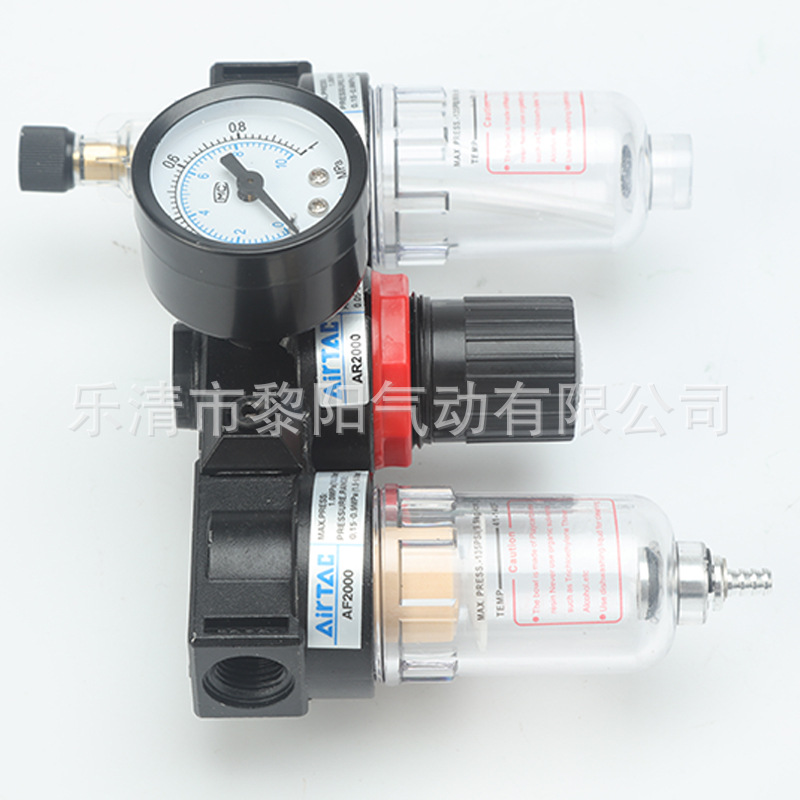 亚德客型三联件 AC2000 BC3000气源处理件 调压过滤器 油水分离器-阿里巴巴