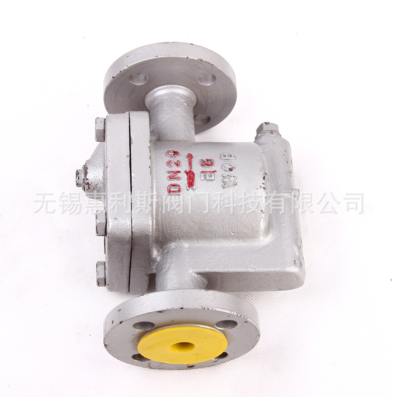 厂家供应国标CS45H-16C碳钢倒吊桶是法兰疏水阀蒸汽疏水阀DN15-65-阿里巴巴