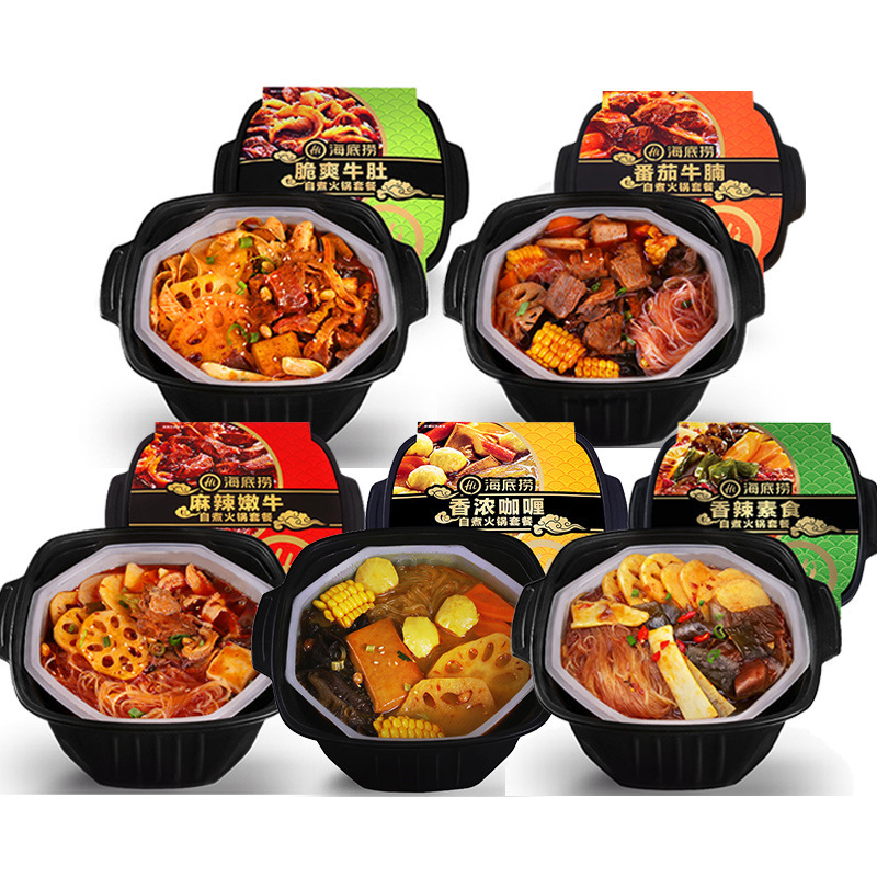 Haidilao self -boiled hot pot Self -hot pot, fast pot fast -food lazy hot small hot pot 18 boxes ...
