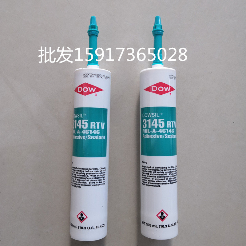 美国陶氏道康宁3145RTV 电子硅胶DOWSIL 3145防水胶密封胶305ML-阿里巴巴