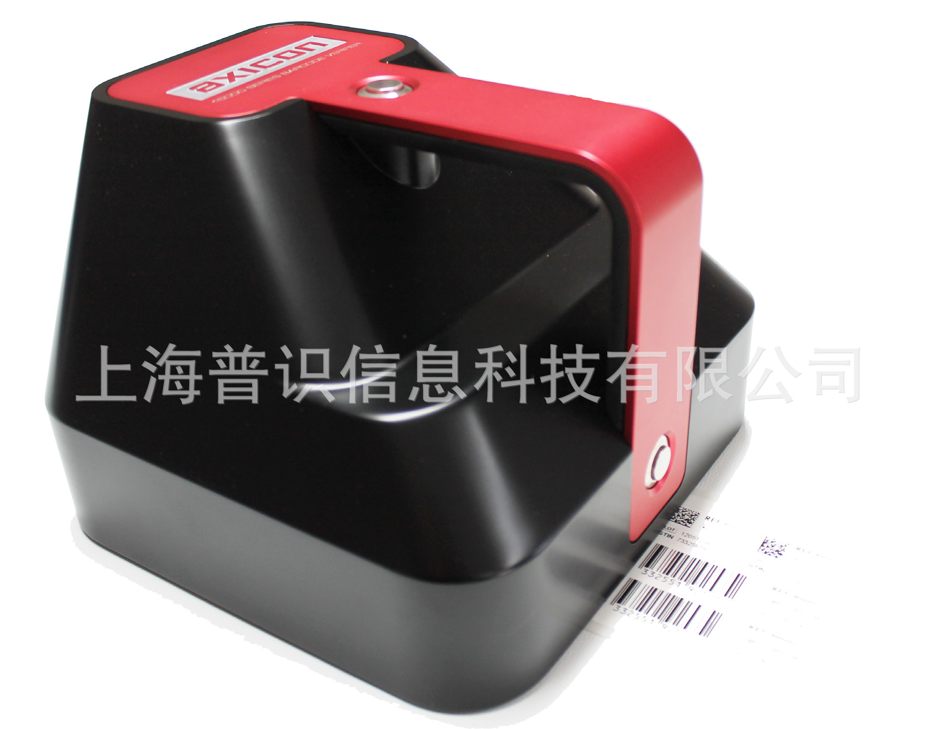 Axicon条码检测仪15200二维码等级检测仪器ISO标准检测仪15500-阿里巴巴