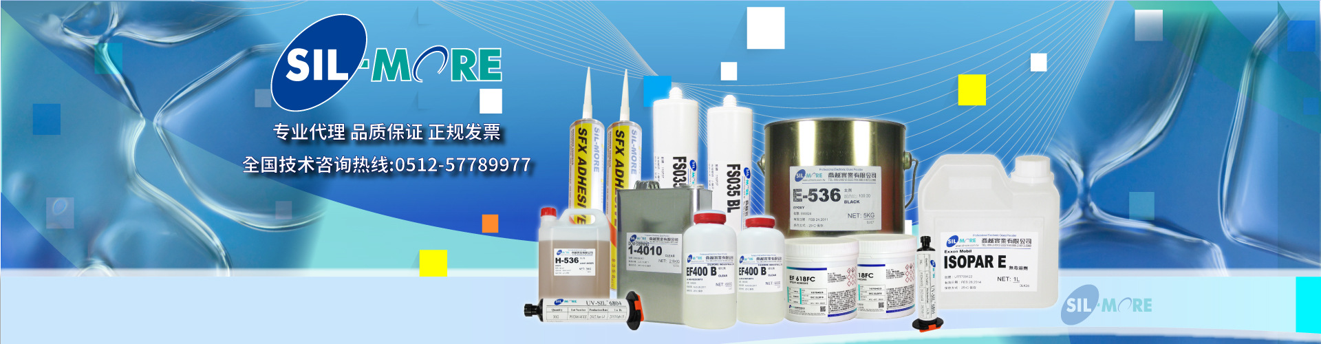 昆山乔越贸易有限公司_阿里巴巴旺铺