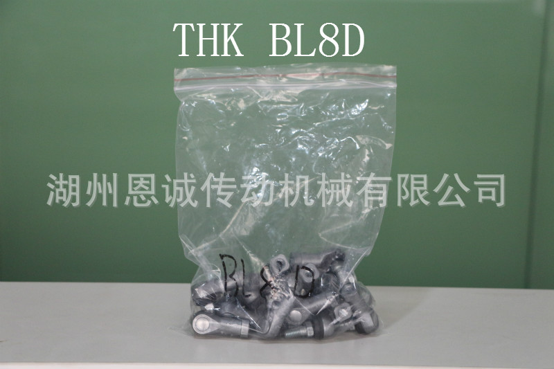 THK CFS2.5A CFS3A CFS4A CFS5A CFS6A CFT6 CFT8 CFT10 CFT12-阿里巴巴