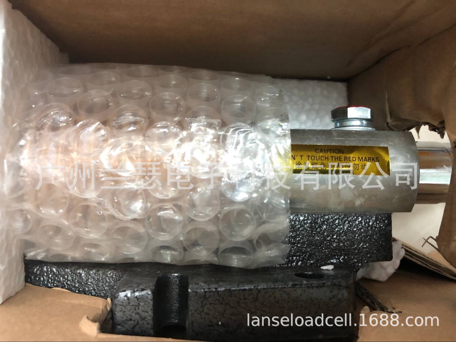 UB2-50U,UB2-100U,UB2-200U称重传感器大和Yamato-阿里巴巴