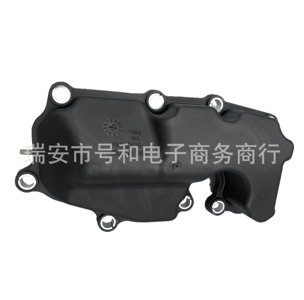 适用帕萨特 迈腾 高尔夫 速腾 CC 奥迪A6 油水分离器 06J 103 464-阿里巴巴